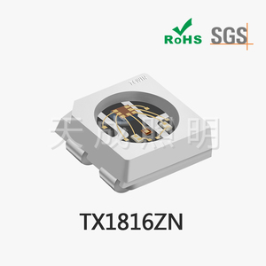 天成高科-专业生产内置IC幻彩灯珠全系列大功率LED灯珠厂家